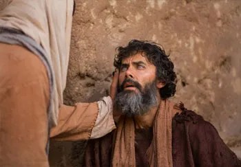 Jesus heals the blind Bartimaeus (Mark 10: 46-52) Explanation - Christ Win