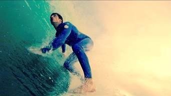 Michael Aaron Carico – Cindy Romano