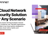 A Cloud Network Security Solution For Any Scenario