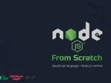 Node Js From Scratch Cloud Native Base Camp