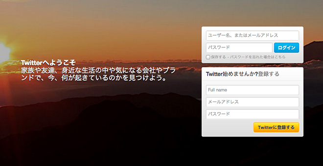 簡単に使えて、コンバージョン率が高まるUI Tipsまとめ｜Goodpatch Blog グッドパッチブログ