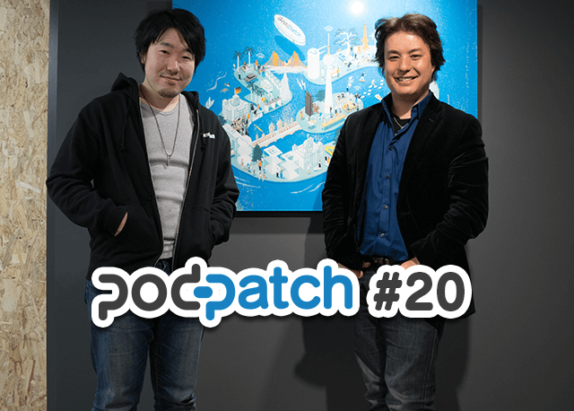 【Podpatch#20】btrax CEOブランドンさんと語るこれからのデザイン｜Goodpatch Blog グッドパッチブログ