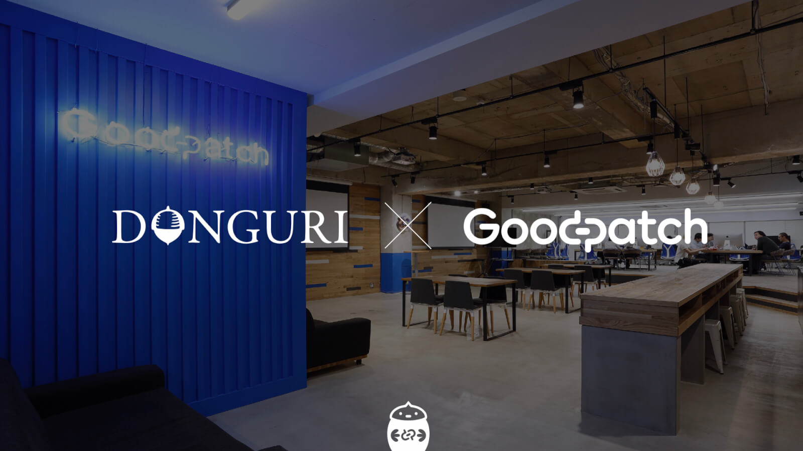 DONGURI×Goodpatch 社内勉強会を開催！「デザイン会社が実践するデザインプロセス」｜Goodpatch Blog グッドパッチブログ