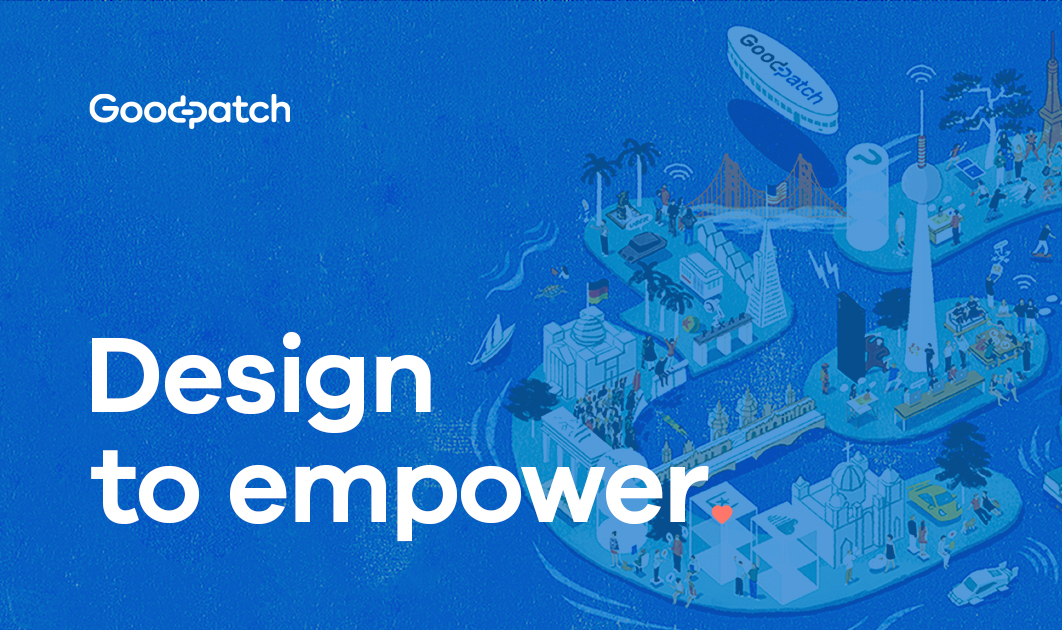 2020年のGoodpatchを振り返る｜Goodpatch Blog グッドパッチブログ