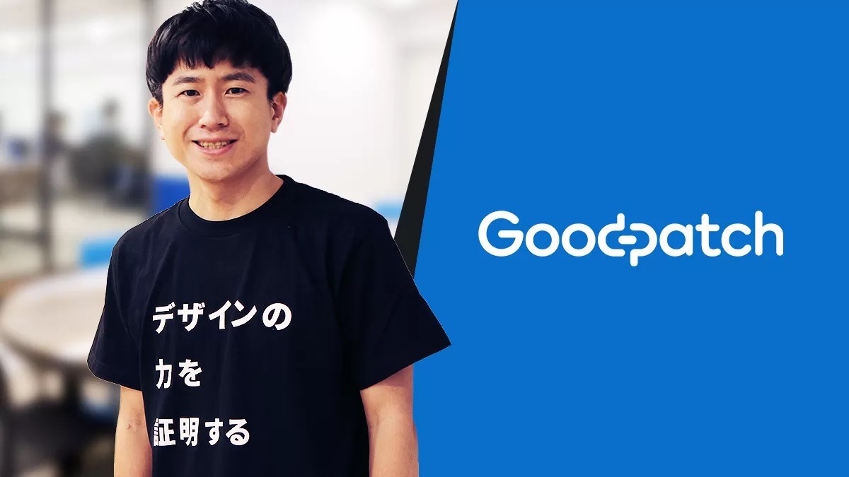 キャリアバイトにて、HRBP 小山のインタビューが掲載されました｜News｜Goodpatch グッドパッチ