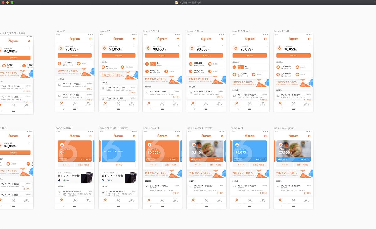 転職で広がった可能性。SIer出身のPMという個性を活かして実現した理想の働き方とは｜Goodpatch Blog グッドパッチブログ