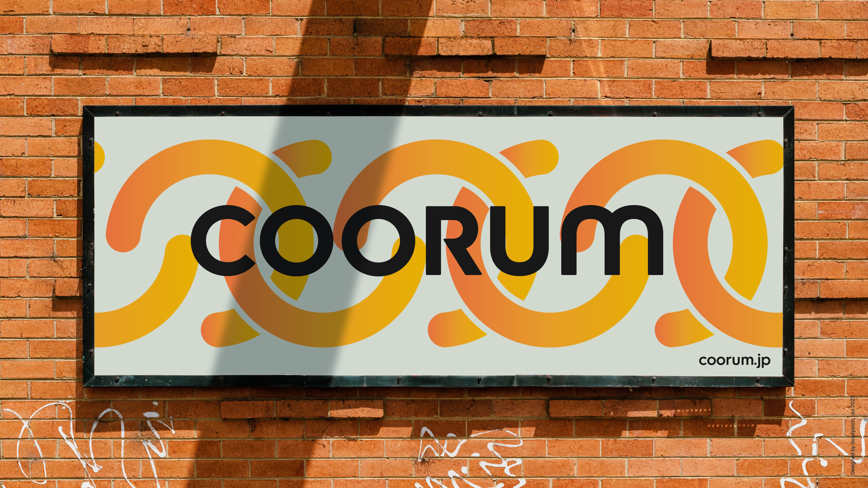 coorum｜Work｜Goodpatch グッドパッチ