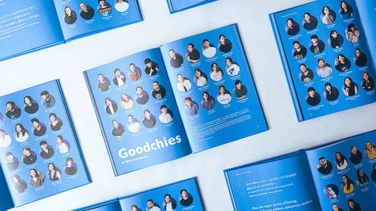 10年先も残るブランド体験を作る。 Goodpatch初のブランドブック制作ストーリー｜Goodpatch Blog グッドパッチブログ