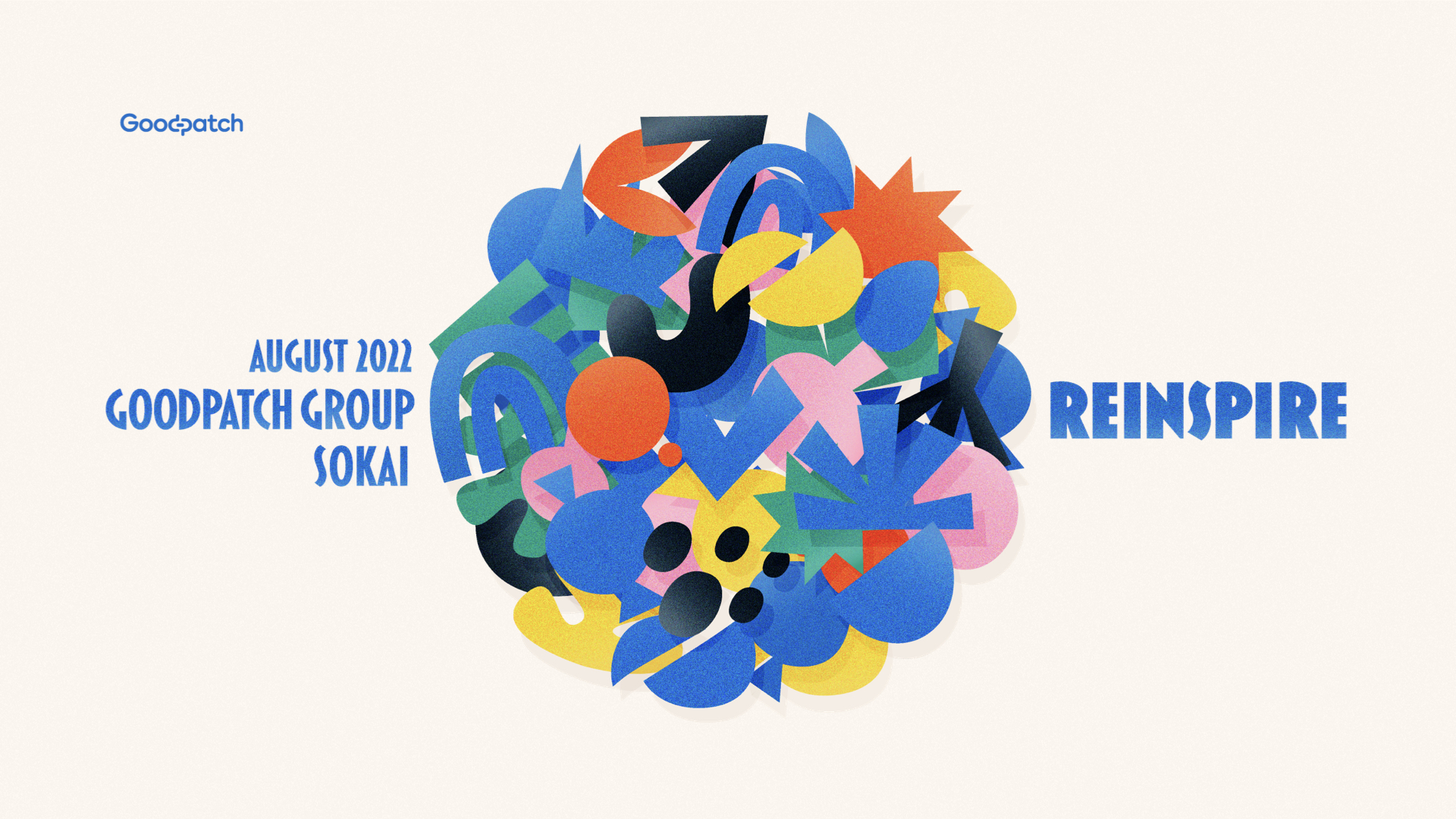 10年先も残るブランド体験を作る。 Goodpatch初のブランドブック制作ストーリー｜Goodpatch Blog グッドパッチブログ