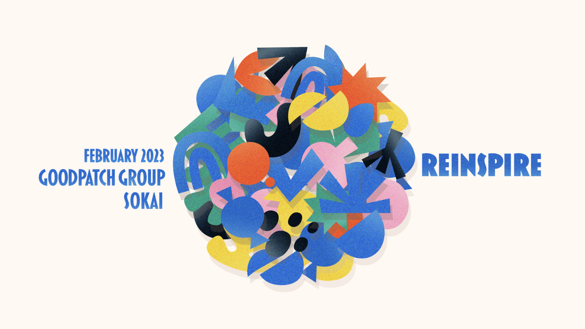 挑戦が交差した、GoodpatchグループFY2023半期総会レポート｜Goodpatch Blog グッドパッチブログ