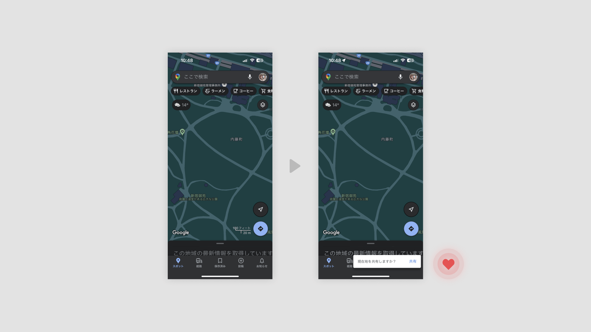 AIブームの今だからこそ見つめたい、人間性を感じるアプリUI｜Goodpatch Blog グッドパッチブログ