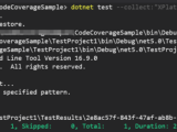 Code Coverage In Net