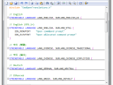 Notepad2 Modifications