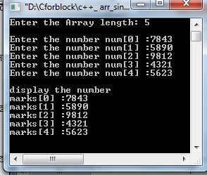 C++ program to read and print elements of an one dim array - Codeforcoding