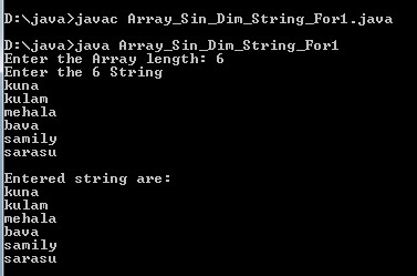 Program to read and print string of one dim array in Java - Codeforcoding