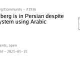 1936 Codeberg Is In Persian Despite My System Using Arabic