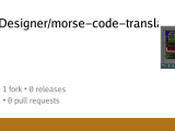 Agiledesigner Morse Code Translator Codeberg Org