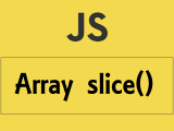 Array Slice In Javascript Catalograf