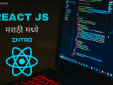 React Js Introduction Code Chakra Tech