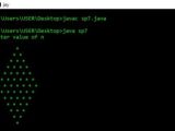 Java Program To Print A Pattern Of Diamond Using Star Codedost
