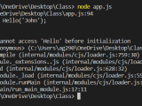 How To Use Classes In Javascript Javascript Class Explained Codeforgeek