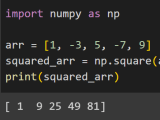 Numpy Square In Python Calculating Squares In Numpy Codeforgeek