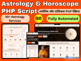 Astrology Horoscope Php Script Fully Automated Codehap