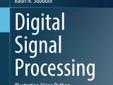 рџ ґ рўрєр с р с сњ р рµсѓрїр р с рѕрѕ Digital Signal Processing Illustration Using