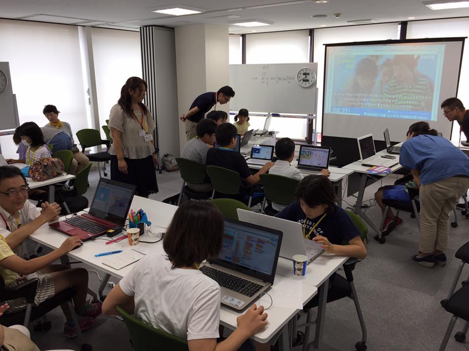 第29回 Coderdojoさいたま 2016年7月23日土開催レポート 開催レポート 小学生・中学生向けプログラミングクラブ