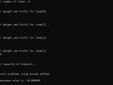 C Program To Perform Knapsack Problem Using Greedy Solution Code Revise