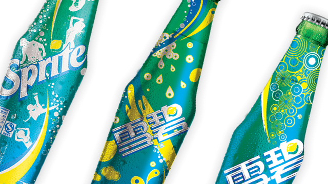 La nueva cura para la cruda... ¿el Sprite? | Código Espagueti