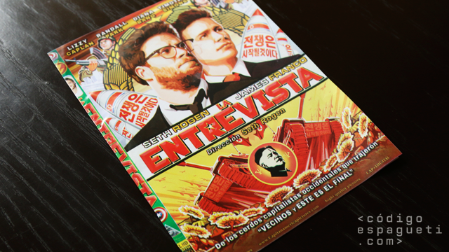 Una edición especial de The Interview saldrá a la venta en DVD y Blu ...
