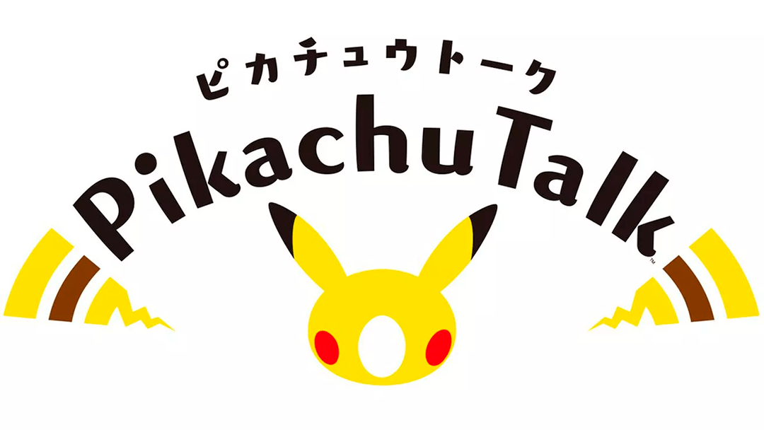 Una app te deja platicar con Pikachu desde tu Amazon Echo o Google Home ...