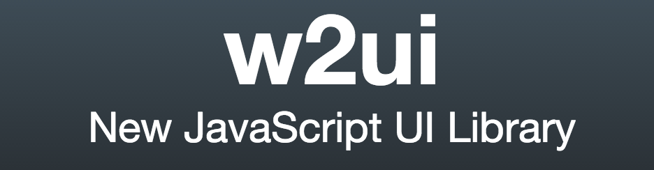W2UI 1.2 release est sortie - CODUS