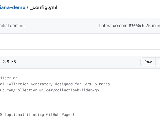 Gh Walkthrough Collectionbuilder Documentation
