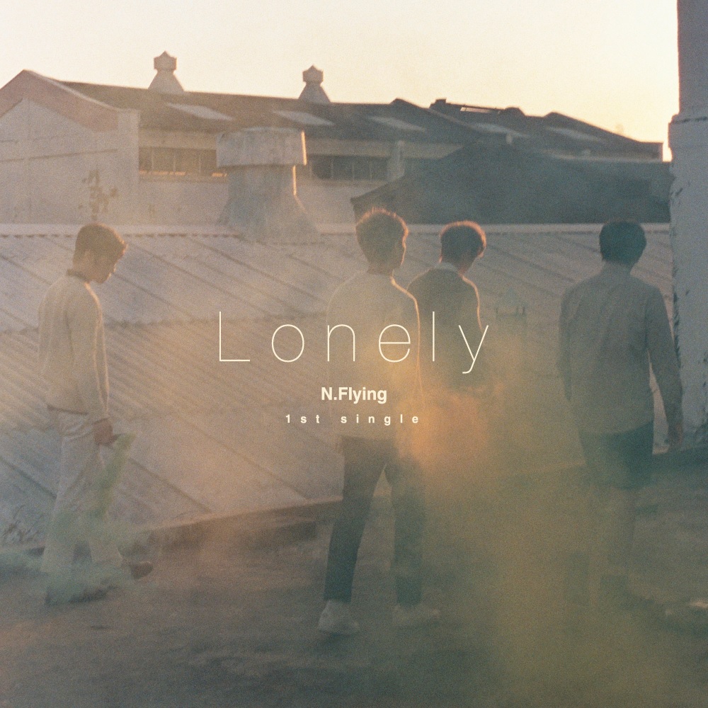 N.Flying - Lonely (론리) Lyrics » Color Coded Lyrics | Lyrics at CCL