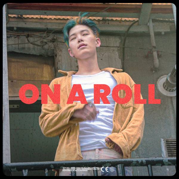 ZELO (젤로) - ILL LOVE Lyrics » Color Coded Lyrics | Lyrics at CCL