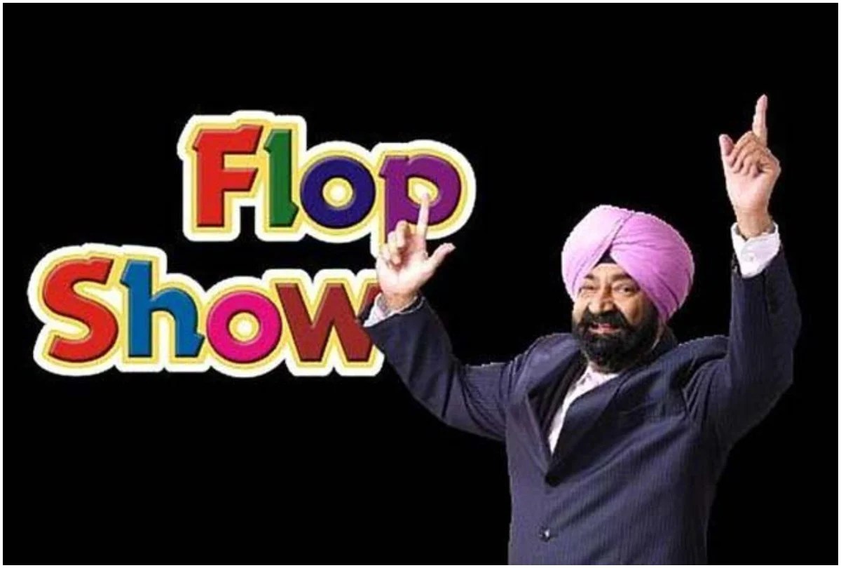 Comedy MajorsIntroducing: Jaspal Bhatti and Flop Show
