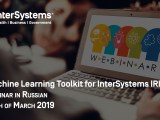 March 26 2019 Upcoming Webinar Machine Learning Toolkit Python