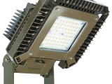 Appleton Led Lighting Fixtures Emerson Debuts Appleton Led Wall Pack