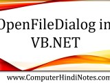 Openfiledialog In Vb Net Computer Hindi Notes