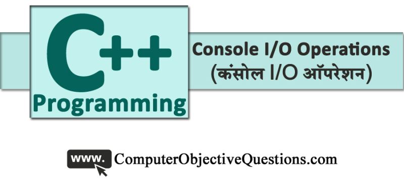C Programming Books Console I O Functions In C Programming Language - 8K Abstract Patterns for Desktop