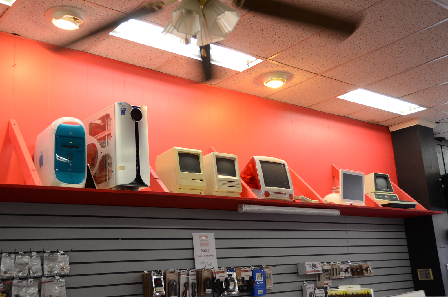 The Computer Source About Us