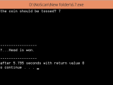 Coin Toss Computers And Programming