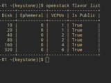 How To Add Openstack Compute Flavors Using Cli Computingforgeeks