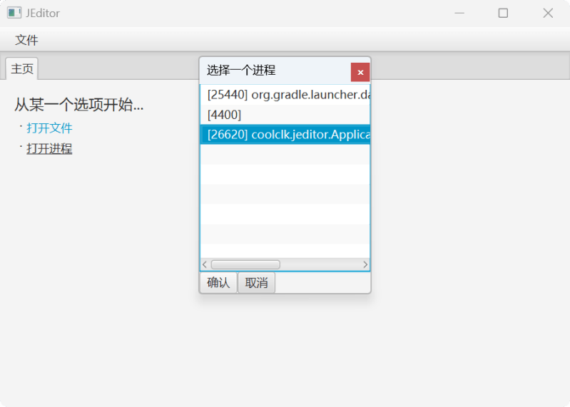 Coolclk - Beautiful Space Wallpaper - 8K