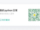 Python路径操作函数os Path Isdir详解 酷python