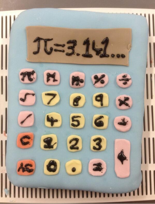 Calculator Pi Corbettmaths calculator-pi-corbettmaths