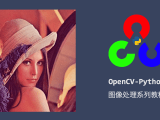 Alternatives And Detailed Information Of Opencv Python Tutorial Gitplanet