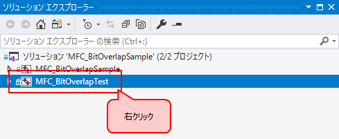 Windowsでのカバレッジ測定OpenCppCoverageを使ってみた(2) | いくぞ！田舎在住技術職！！